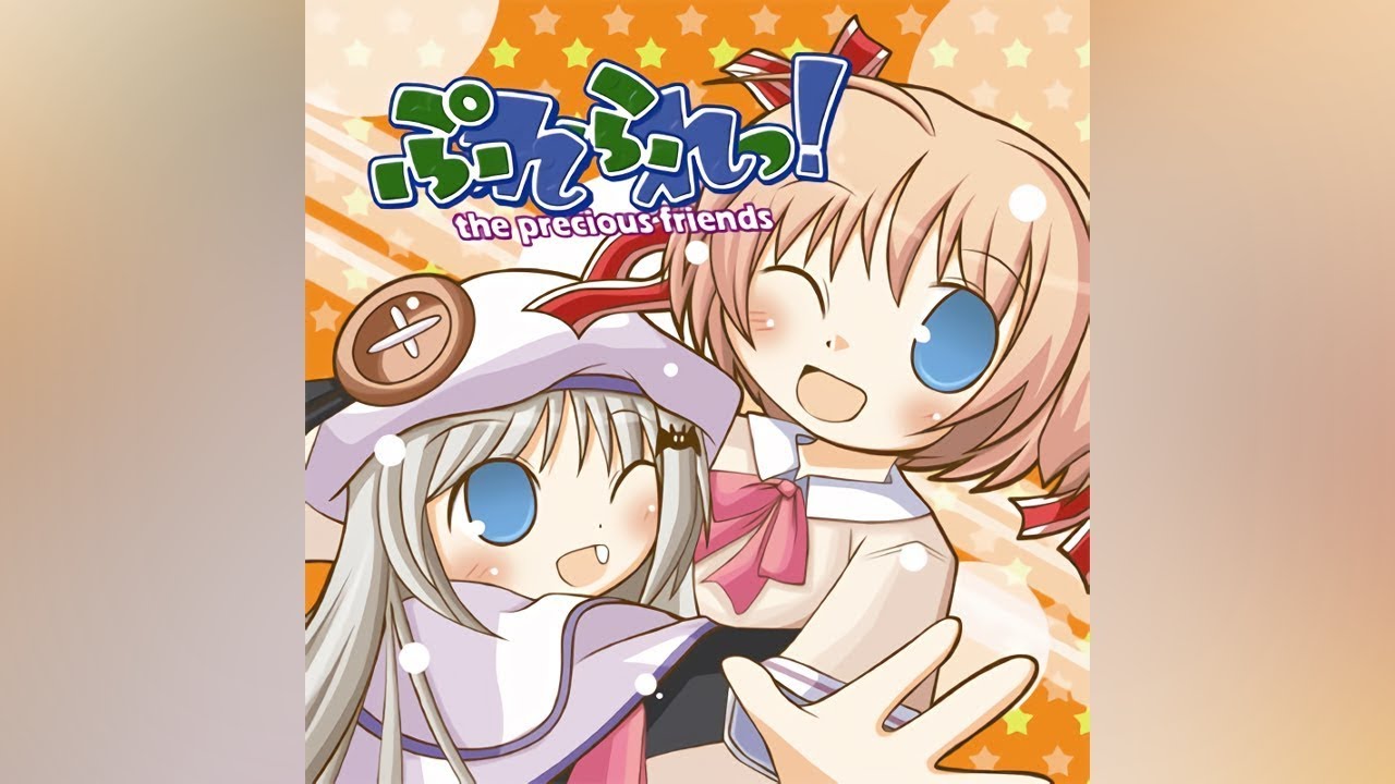 Flexible Ensemble - PreFre! -the Precious Friends- - YouTube