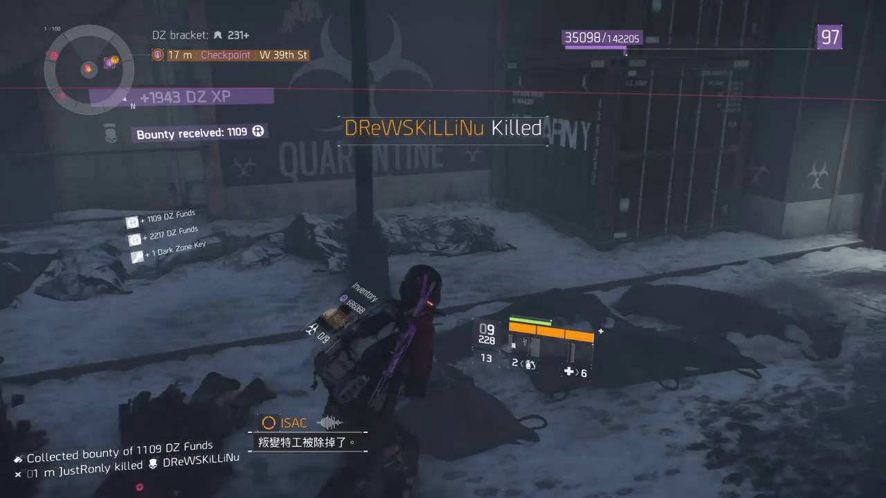 Tom Clancy's The Division™ - Alpha Bridge set + 2 Shotgun is really OP ...