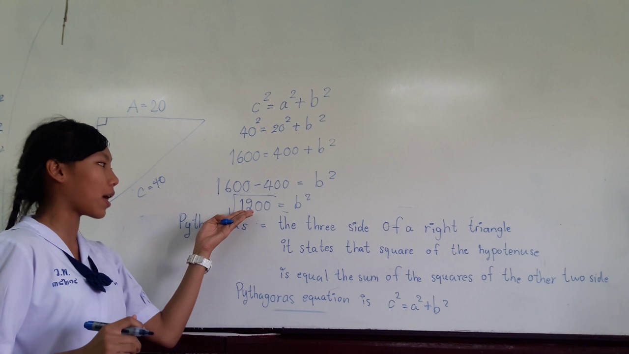 PYTHAGORAS AND REVERSE PYTHAGORAS - YouTube
