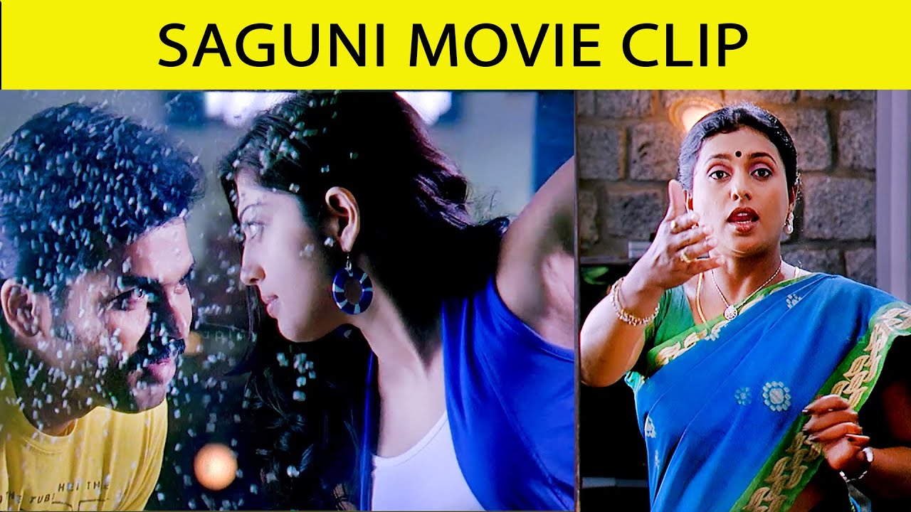 അമ്മായിയുടെ മോളെ വളക്കാൻ വേഷംകെട്ടി ഒടുവിൽ അമ്മായി കണ്ടപ്പോൾ.. Comedy ...