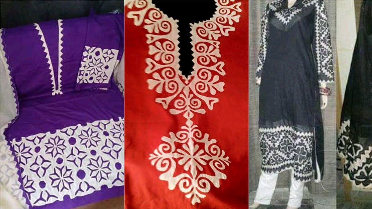 Applique Dress Sindhi Applique Dress Designs - YouTube