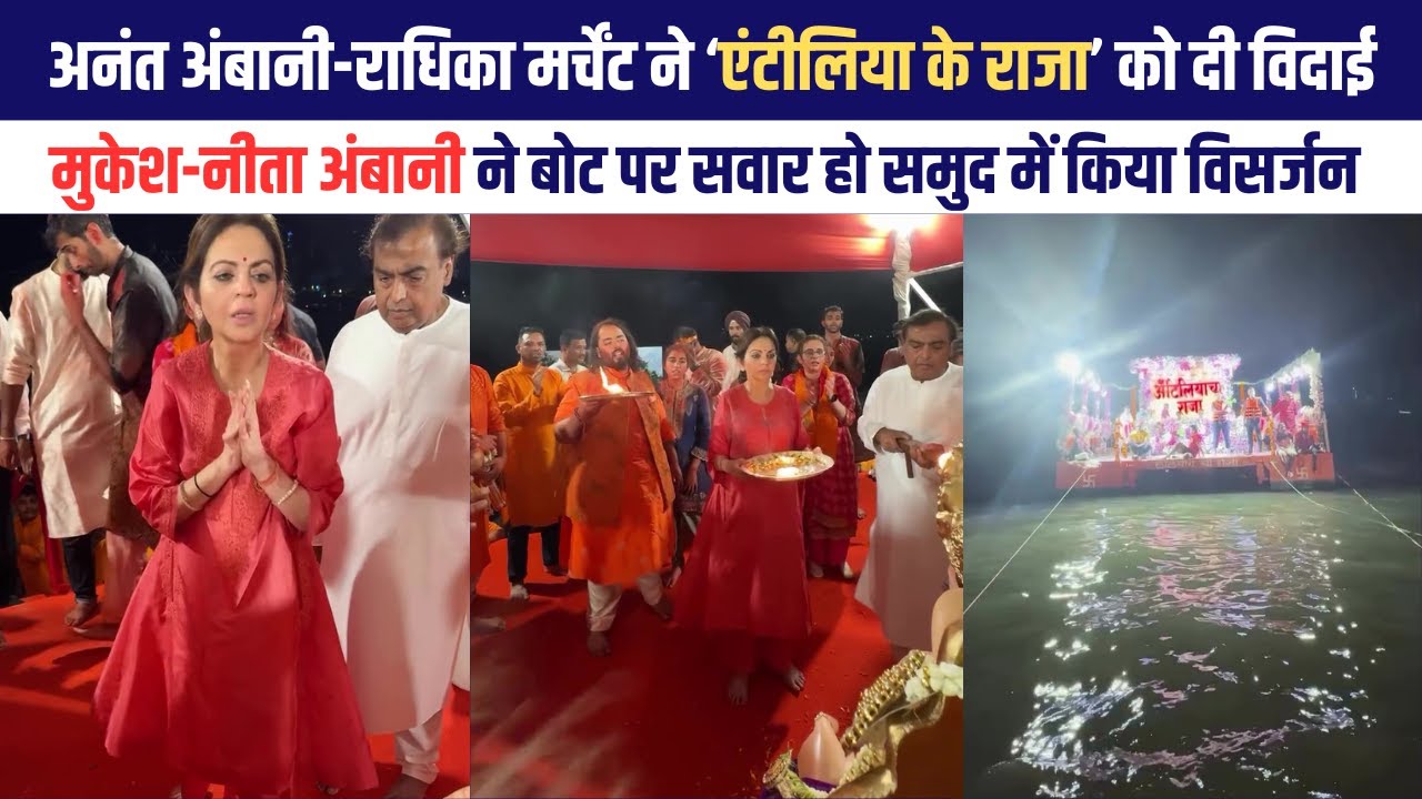 क्यों खास है जोशीमठ और क्यों आई यहां पर आपदा - Gajab Khabre