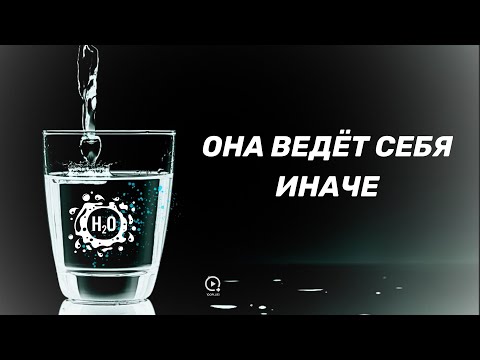 Su'nun kuantum dolanıklığı: Mantığı alt üst eden deney