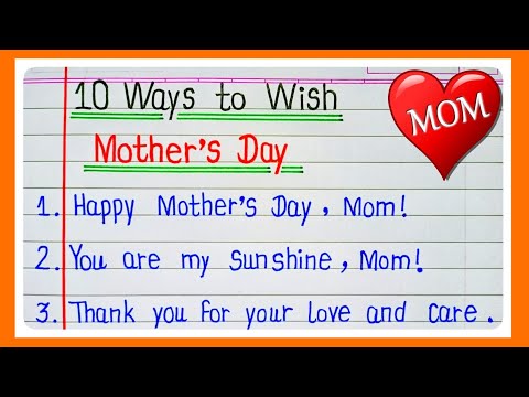 Happy Mother's Day Wishes 💖 || mother's day wishes messages | Short Lines to Say Thank You Mom