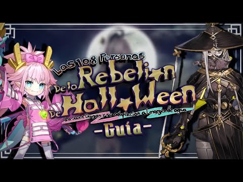 [Guía de Evento] Halloween con una Super Waifu Assassin │ Fate/Grand ...
