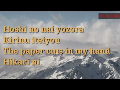 EXO-CBX (엑소 첸백시) - 'Paper Cuts' [Karaoke-Instrumen Piano]