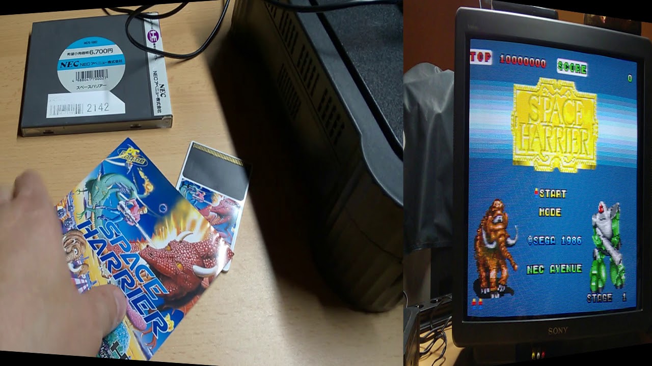 Space Harrier Nec Pc Engine Core Grafx. 1988 Nec Avenue. (1986 Sega ...