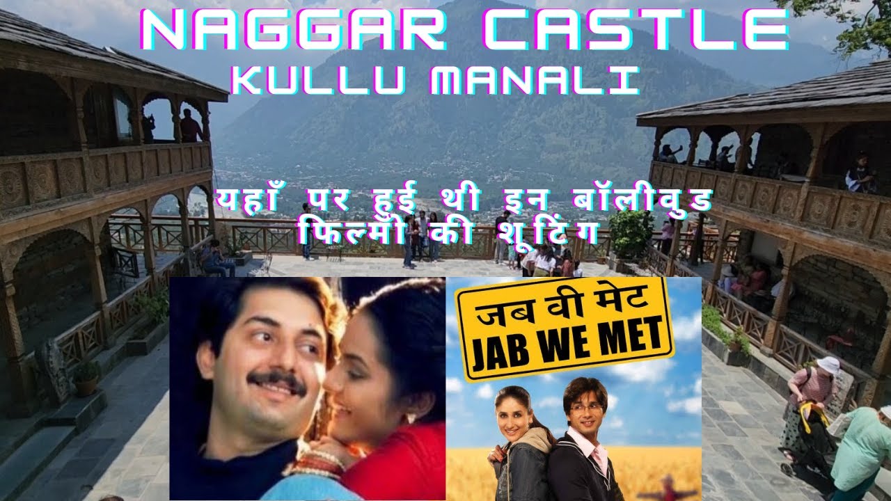 NAGGAR CASTLE || A Hidden Gem in Kullu Manali || Visit to Heritage Site ...