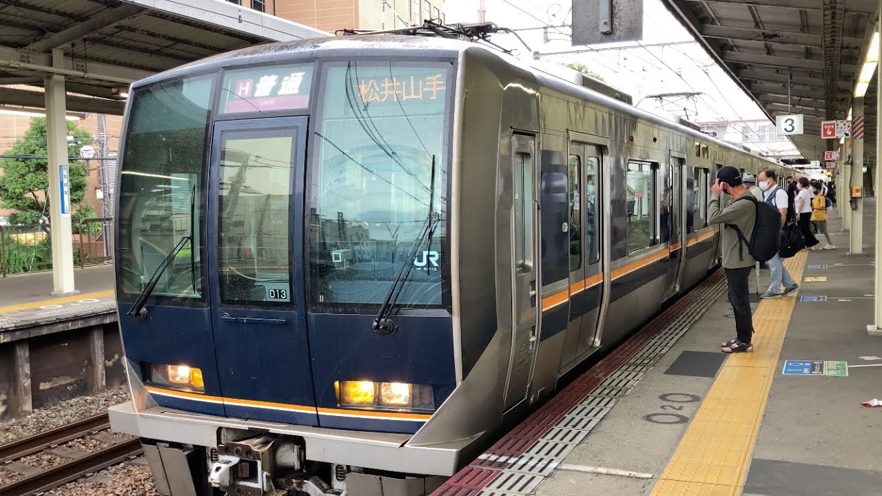 【4K】JR神戸線 321系7両編成 普通JR東西線経由松井山手行き 207系7両編成 普通西明石行き 立花駅到着から発車まで - YouTube
