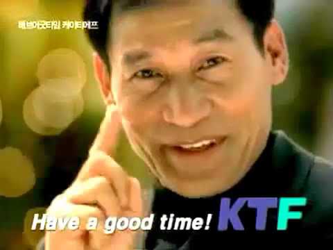 KTF CF KTF적인 생각 편 2003 - YouTube