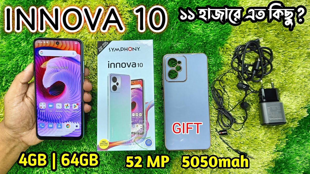 Symphony Innova 10 Unboxing And Full Review || এগারো হাজারে এত কিছু ...