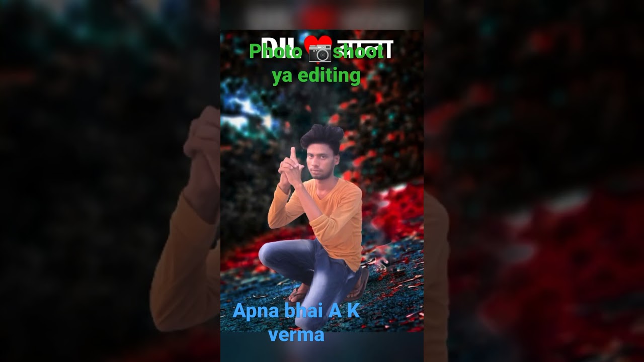 photo shoot ya editing ke liye my bloggar chainal - YouTube