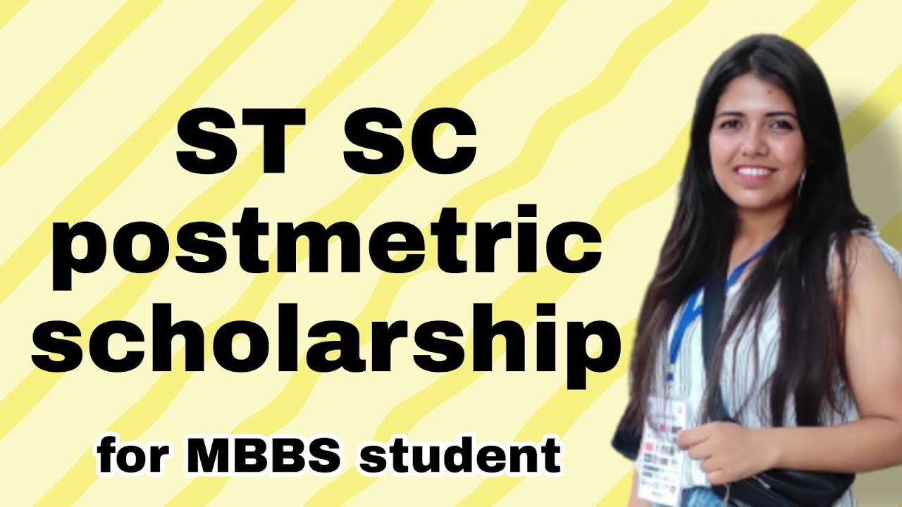 ST SC postmetric scholarship - YouTube