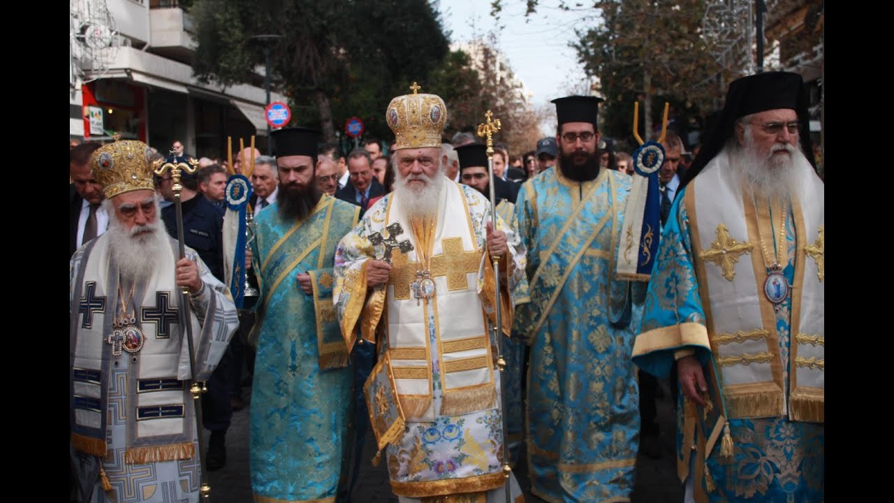 Ο Αθηνών και πάσης Ελλάδος Ιερώνυμος Β΄ Θεοφάνεια 2016 - YouTube