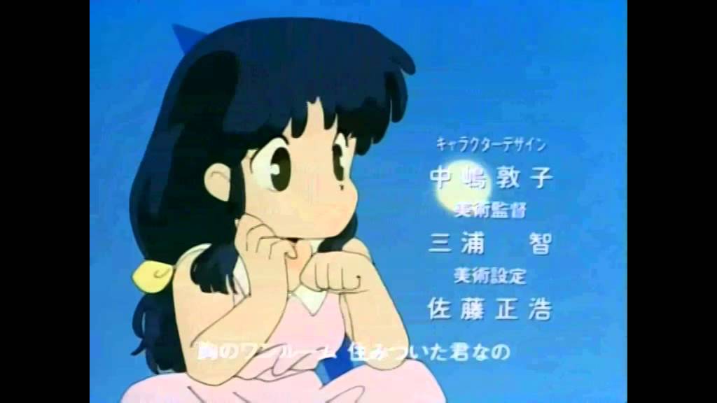 Opening Ranma 1/ 2 - Full HD - YouTube
