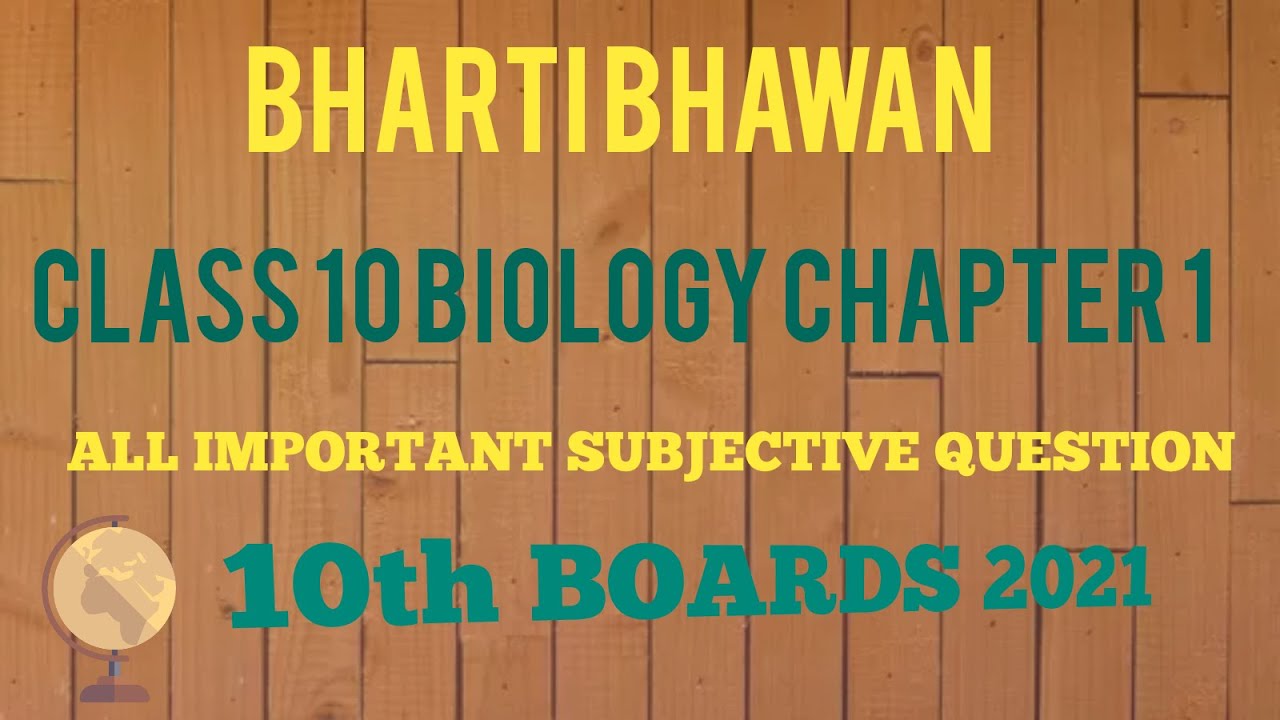 BHARTI BHAWAN CLASS 10 BIOLOGY SOLUTION IN HINDI CHAPTER 1 JAIV bharti-bhawan-class-10-biology-solution-in-hindi-chapter-1-jaiv