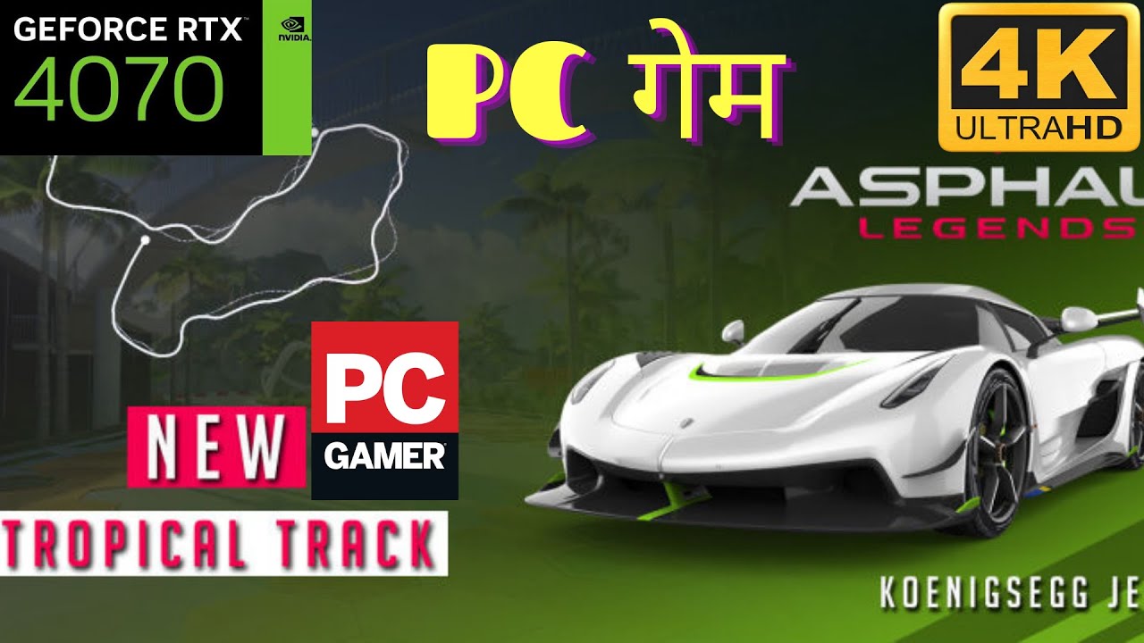 Experience Asphalt 9 Legends PC Gaming: Ultra Realistic Immersive ...
