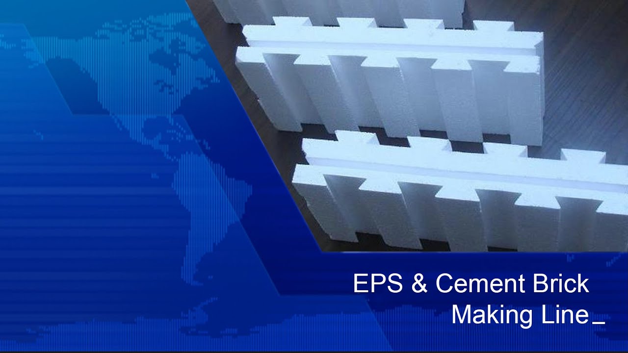 EPS & Cement Brick Making Line | Do You Know How We Make EPS Insulation ...