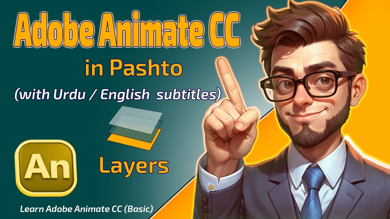 Adobe Animate CC Layers Panel for Beginners in Pashto Urdu & English ...