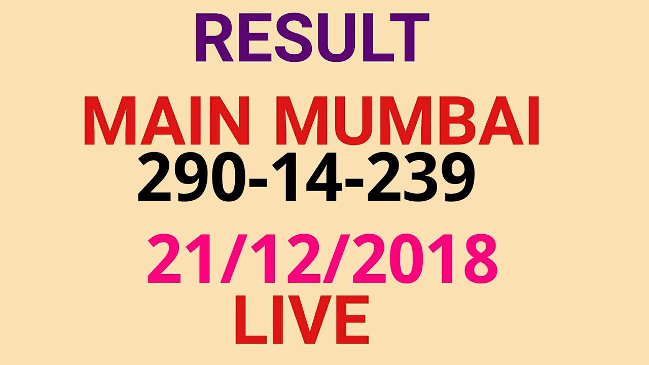main mumbai matka result 21/12/2018 - YouTube