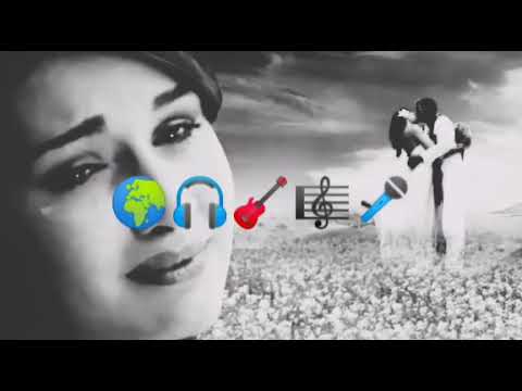 dj amt's 1st mack this song