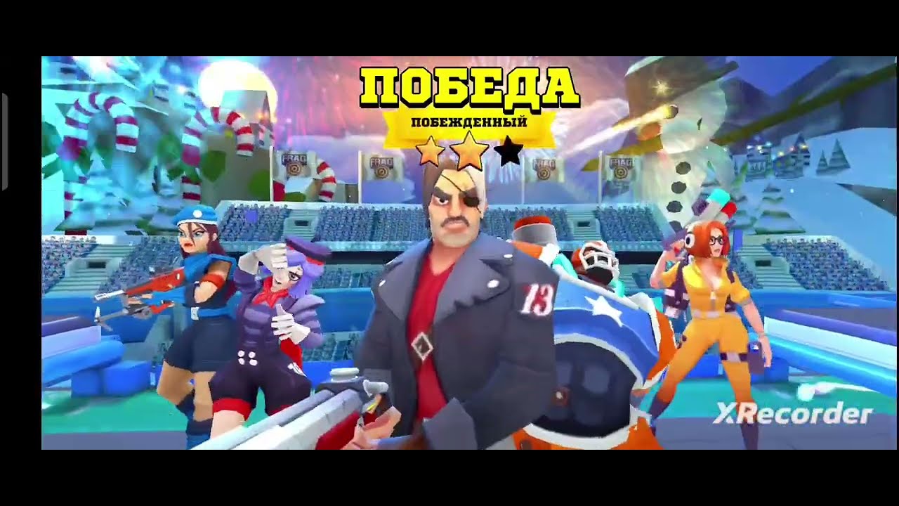 Frag Arena Gameplay - YouTube