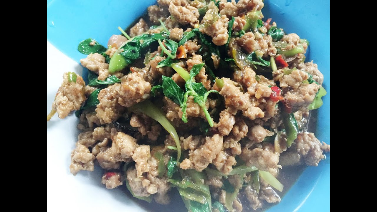 How to Make Minced Pork Stir Fried with Basil - YouTube