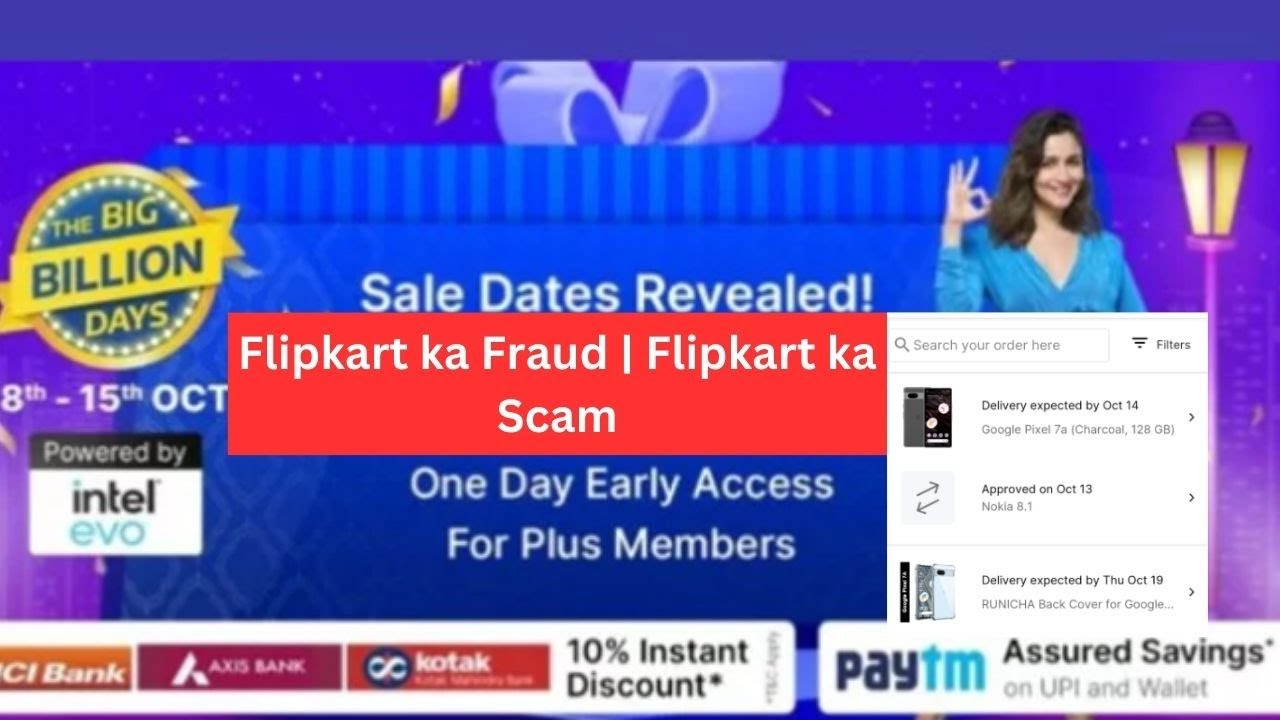 Flipkart ka Fraud | Flipkart ka Scam | Big Billion Day Scam - YouTube