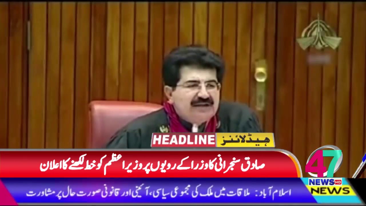Headline News 2pm 10 05 2019 - YouTube