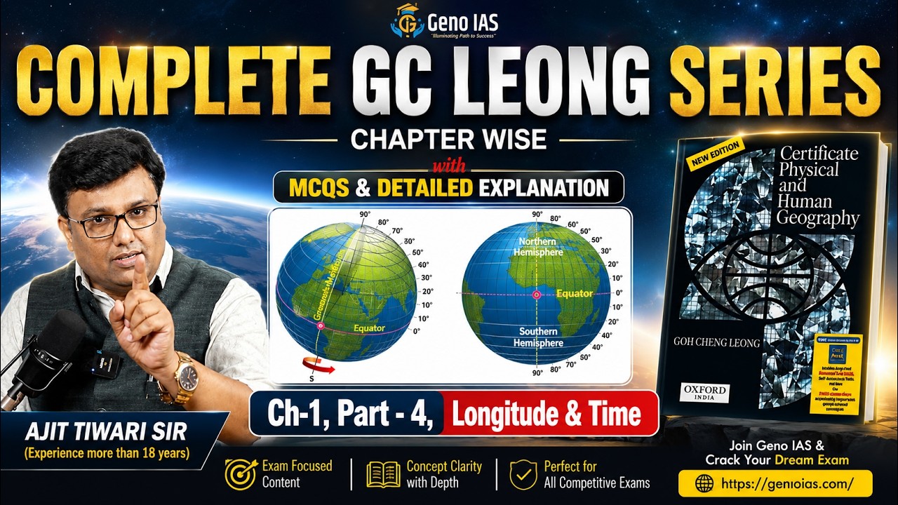 L4 - Mastering GC Leong: Chapter-1, Part-4, Longitude & Time & MCQs ...
