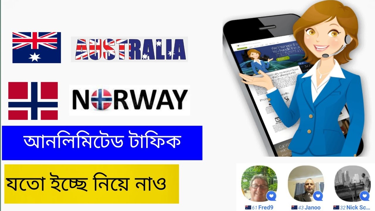 Unlimited Snapchat Traffic Source Cpa Marketing Bangla Affiliate