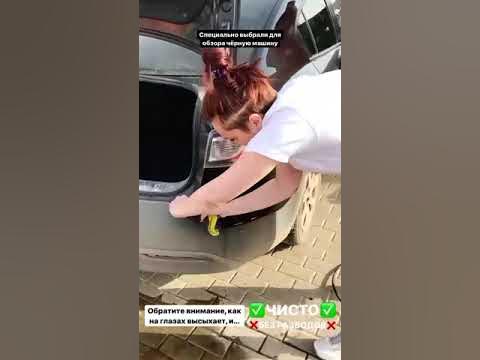 Автополотенце для влажной уборки, автополотенце гринвей, автополотенце ...