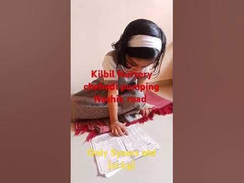 Kilbil Nursery chehedi pumping Nashik road Nashik#educationalvideo - YouTube