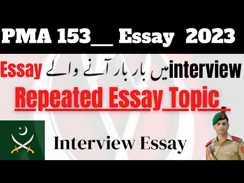 PMA 153 initial Interview Most important Essay topics | PMA initial ...