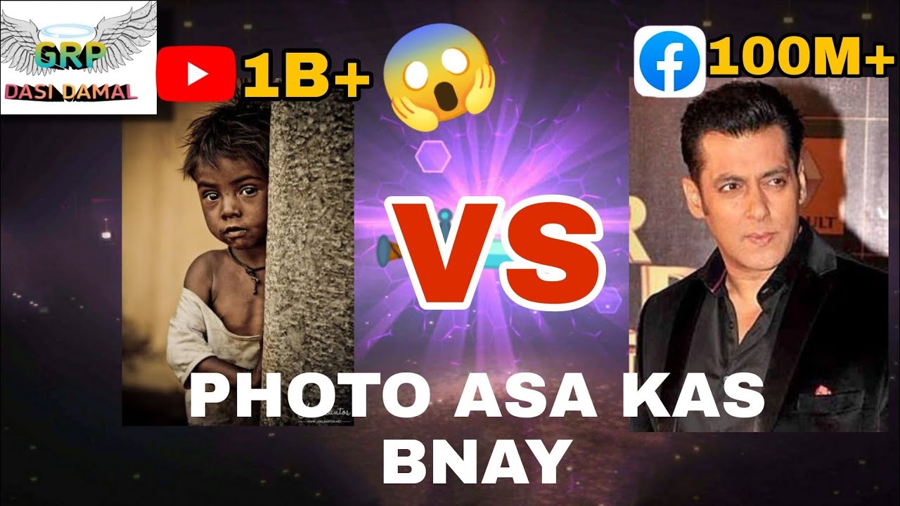 GRP DASI DAMAL FAST VIDEO.SALMAN KHAN VS GARIBE LARKA😎😎😎 - YouTube