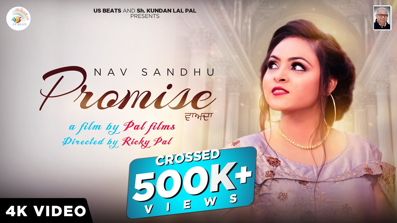 Promise (Official Video) | Nav Sandhu | Ricky Pal | Jassa Natt ...