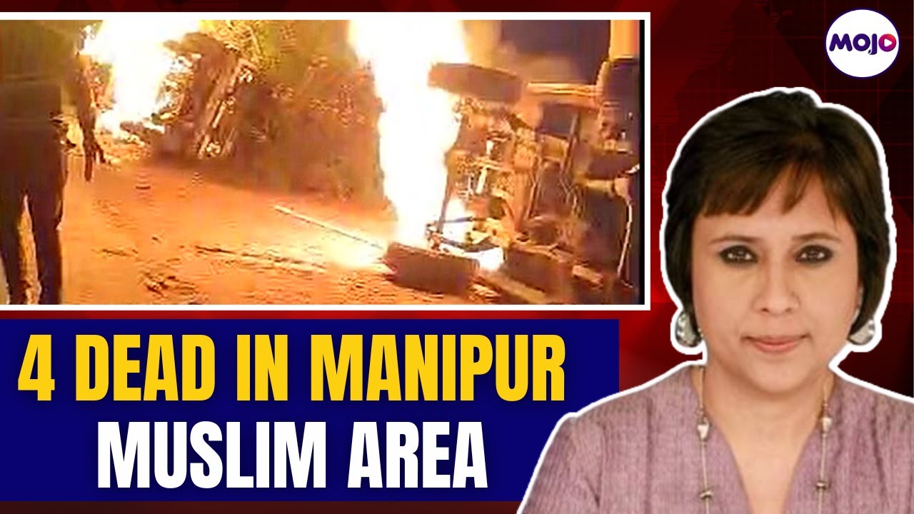 Manipur Mayhem | Gunmen Posing As Cops Kill Four In Manipuri Muslim ...