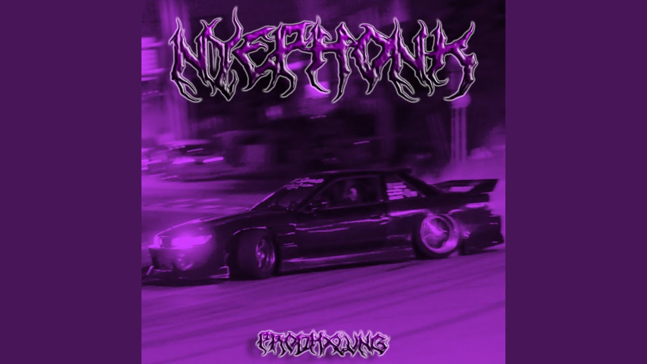 JOHNSON DRIFT - YouTube