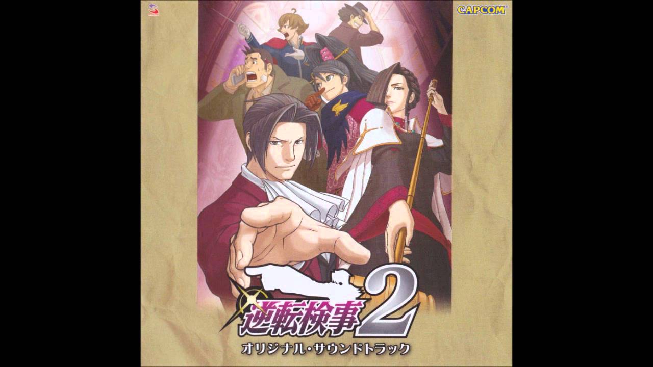 Gyakuten Kenji 2 OST ~ 26 - Shin Mitsurugi ~ A Defense Attorney's ...