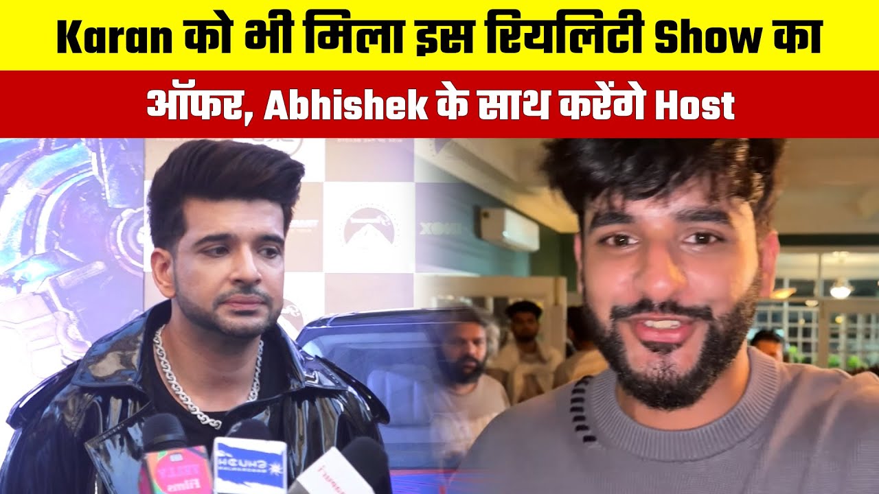 Karan Kundra also get offer of this reality show, will replace Abhishek Malhan as host - YouTube