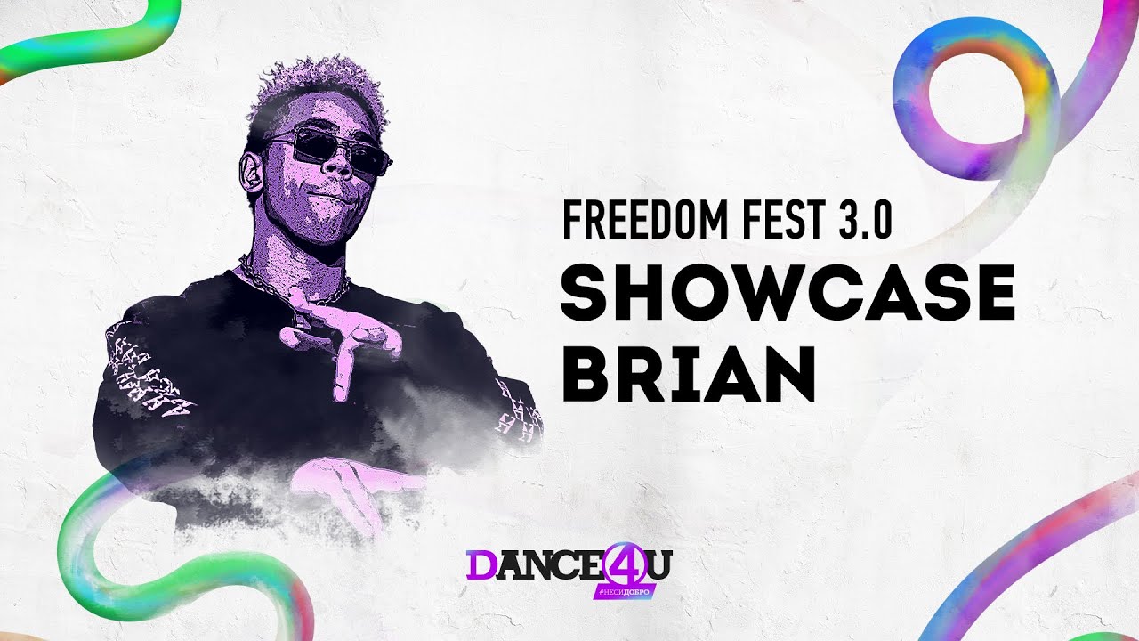 Brian Showcase | Freedom Fest 3.0 - YouTube