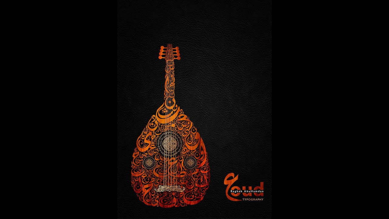 OUTI GREEK DANCE-JOHN BAKALIS-2015 - YouTube