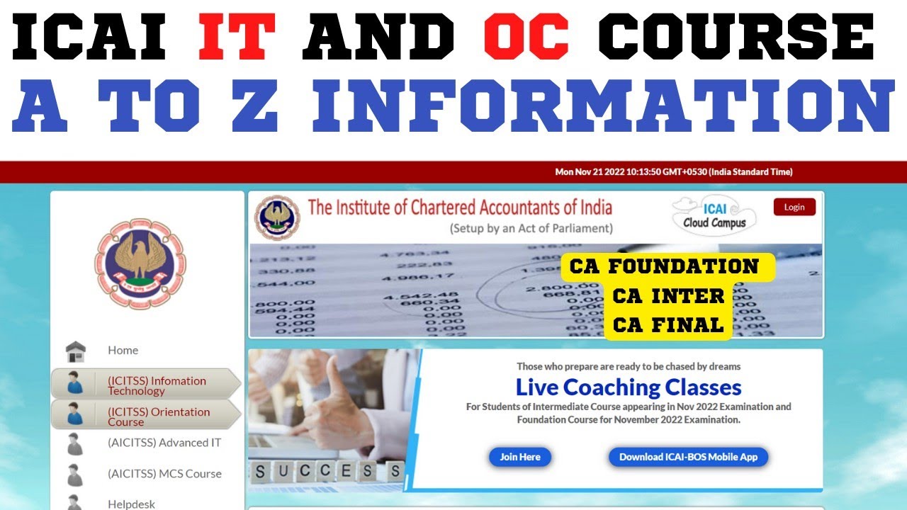 ICAI ICITSS Course A to Z Information | ICAI IT & OC Course compulsory ...