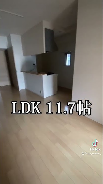 【賃料】127,000円【共益費】7,000円【敷金】0円【礼金】0円【間取り】1LDK 47.56㎡【築年】2016年【交通】堺筋線 松屋町駅 徒歩4分 - YouTube