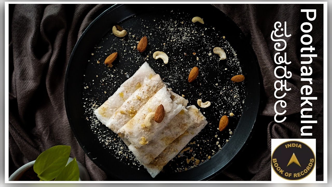 #28 |Andhra sweet dish Pootharekulu |పూతరేకులు |History of pootharekulu ...