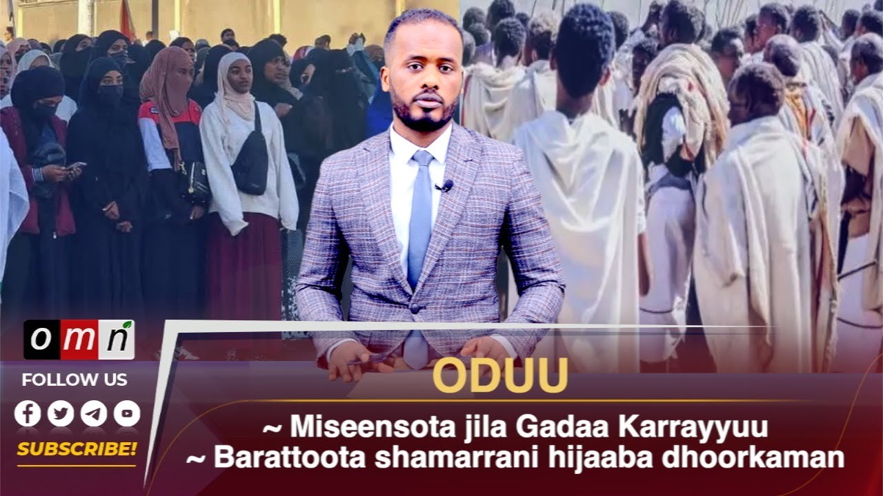 OMN ODUU AMAJJII 25, 2025 - YouTube