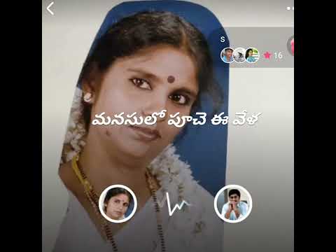 Maduraa bavala song #singing #madurabavala