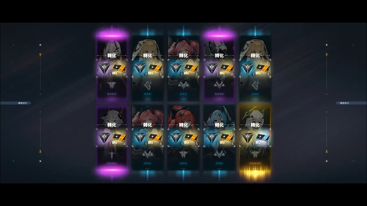 Diablos core:เปิดตู้ตัวละครใหม่ บรุนฮิลไดโบลส์มาพร้อมกิจกรรมใหม่บอสใหม่ ...