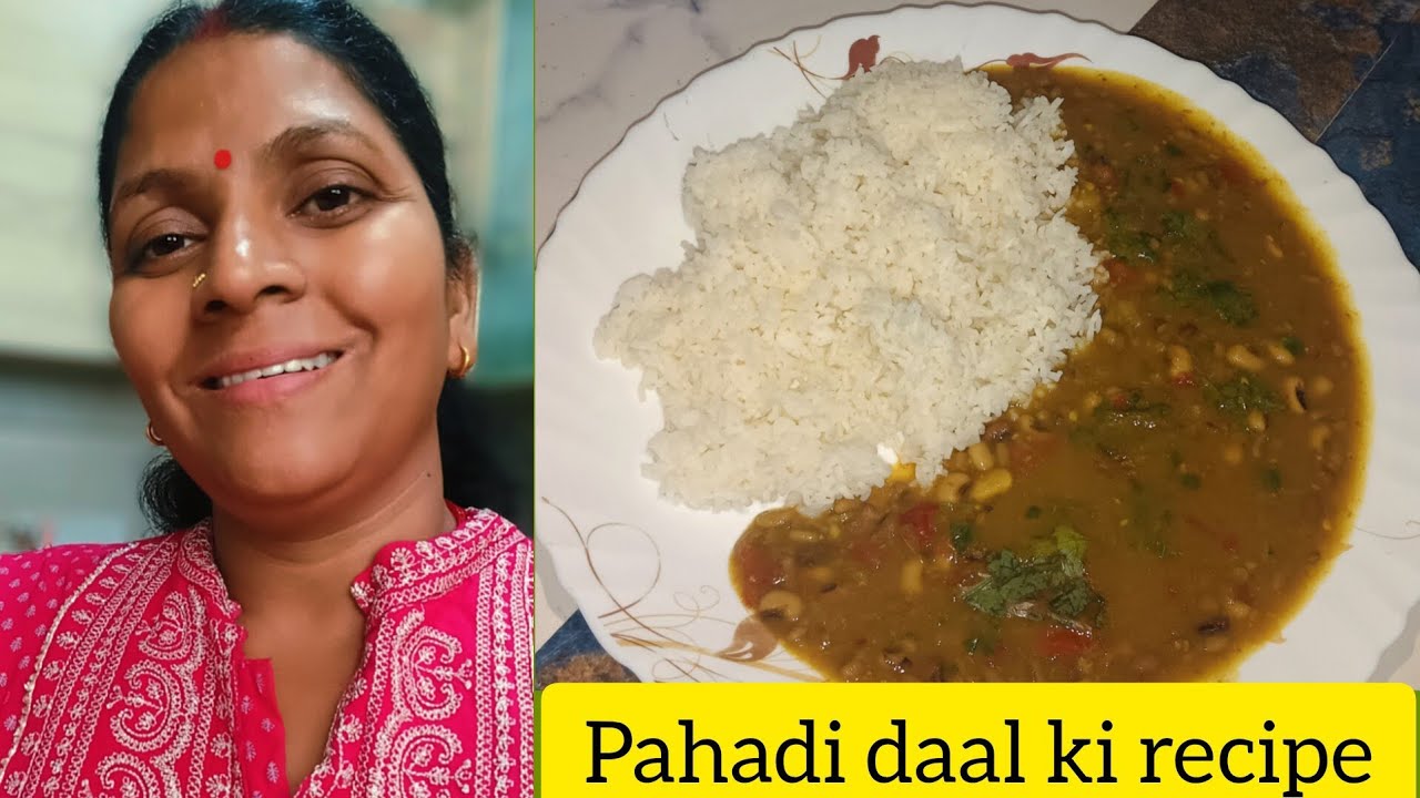 Pahadi daal recipe🤤 - YouTube