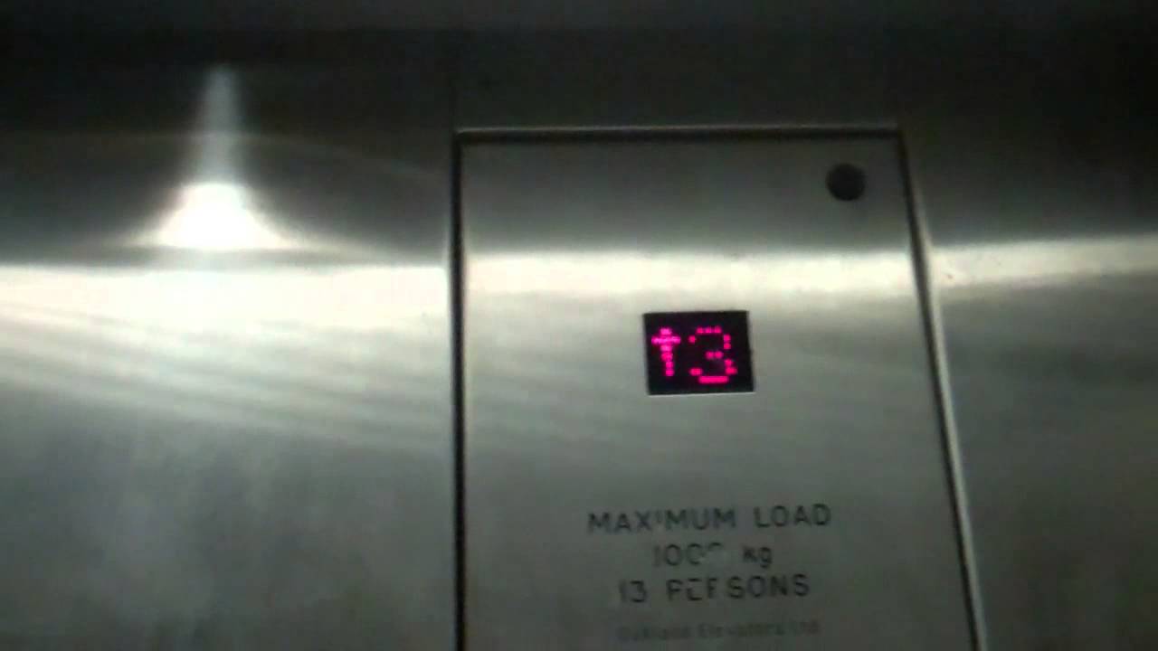 Oakland Lift @ Sports Direct in Huddersfield - YouTube